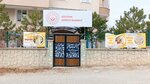 Gülistan Gündüz Bakım Evi (Konya, Selçuklu, Yazır Mah., Cumhur Sok., 3), anaokulları  Konya'dan