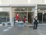 Bn Butik (Akın Kıvanç Sok., No:42F, Bayraklı, İzmir), giyim mağazası  İzmir'den