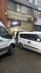 Bedir Metal Toka (İkitelli OSB Mah., Cila-Nikelajcılar Sanayi Sitesi, A Blok, No:4, Başakşehir, İstanbul), dökümcüler  İstanbul'dan