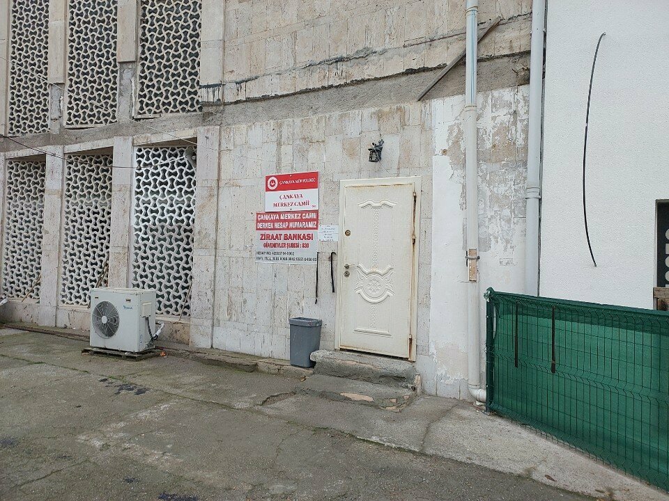 Cami Çankaya Merkez, Ankara, foto