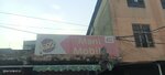 Mani Mobile Shop (4 Street No:SN1507A, Dhoke Kala Khan, Mohalla Qayyumabad), cep telefonu aksesuarları  Rawalpindi'den