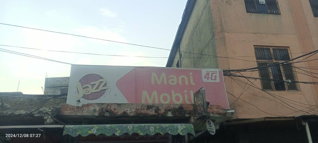 Cep telefonu aksesuarları Mani Mobile Shop, Rawalpindi, foto