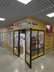 E-Tape (Marshala Zhukova Avenue No:21), otomobil yedek parçaları  Saint‑Petersburg'dan