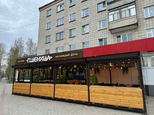 Pshenitca (prospekt Neftyanikov No:222), restoran  Strejevoy'dan
