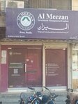 Al Meezan Investments (Service Road No:B74, Gulshan-e-Iqbal, Block 15, Karachi), yatırım fonu firmaları  Karaçi'den