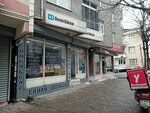 Erhan Doğalgaz (Kazım Karabekir Mah., Endülüs Cd. 4/B, Esenler, İstanbul), isıtma sistemleri ve ekipmanları  İstanbul'dan