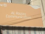 Al Razzaq communication (Abul Hasan Isfahani Road No:B12, Gulzar E Hijri Scheme 33), cep telefonu ve aksesuarları satış mağazaları  Karaçi'den