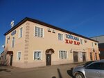 Zhar zhar (B. Zhumaniyazov Street No:7А), düğün, toplantı salonu  Oral'dan (Uralsk'tan)