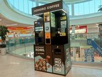 Hohoro Coffee (Leningradskiy Avenue No:38), kahve otomatı  Arhangelsk'ten