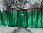 Школа № 89 имени А.П. Маресьева, дошкольное отделение Солнышко (Kulakova Street No:14к2), anaokulları  Moskova'dan