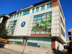 Proanaliz Laboratuvarlar Grubu (Antalya, Kepez, Gazi Blv., 345), tıbbi laboratuvarlar  Antalya'dan