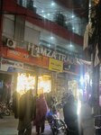 Hamza traders (Beadon Road No:2), yönetim ofisi  Lahor'dan