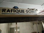 Rafique sons (Peco Road No:112), otomobil servisi  Lahor'dan