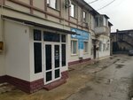 Kvazaros-Med (strada Decebal No:119/B, municipiul Bălţi), tıp merkezleri ve klinikler  Beltsi'den