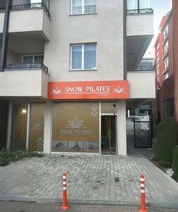 Snow pilates erzurum (Erzurum, Yakutiye, Ömer Nasuhi Bilmen Mah.), fitness kulüpleri  Erzurum'dan