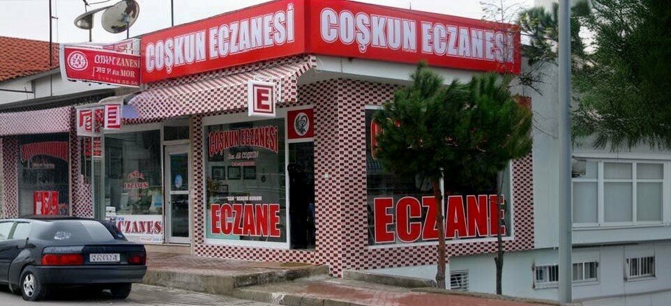 Eczaneler Coşkun Eczanesi, Boyabat, foto