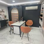 Aktif Estetik (Yalova, Çiftlikköy, Sahil Mah., Başkent 1 Cad., 10), sağlık ürünleri firmaları  Çiftlikköy'den