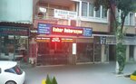 Nazilli Evden Eve Konyalılar Nakliyat (Aydın, Nazilli, Hürriyet Cad.), nakliye firmaları  Nazilli'den
