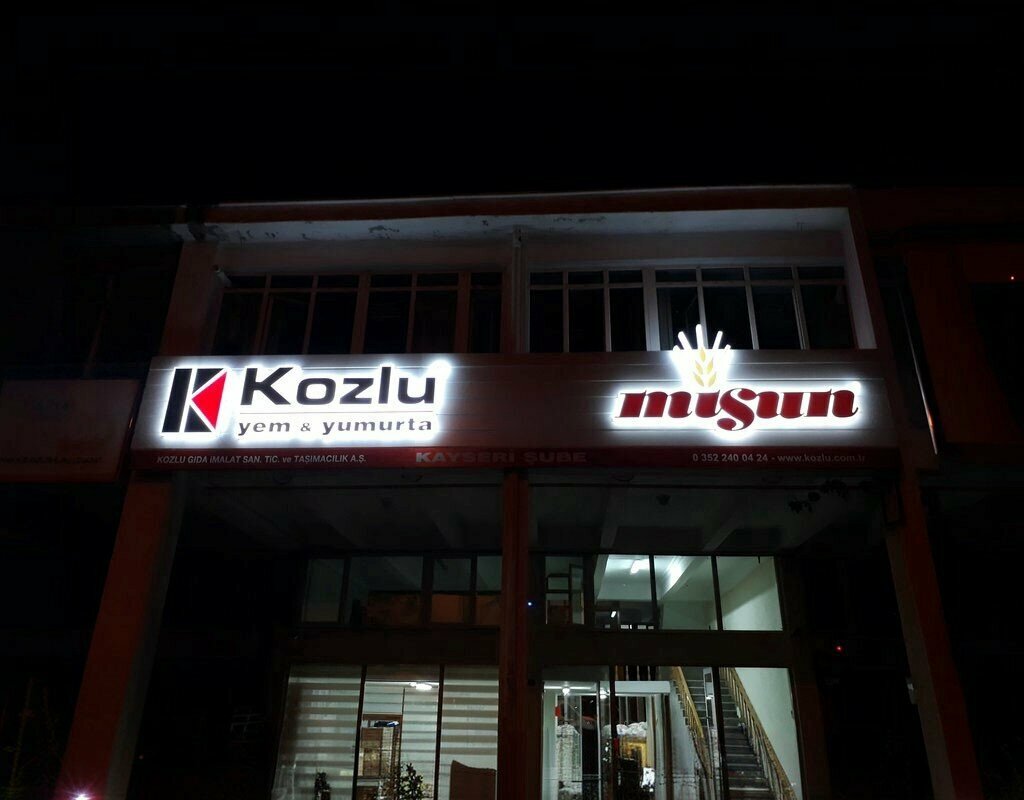 i̇ş merkezi Kozlu Gıda Kayseri Şubesi, Kayseri, foto