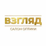 Vzglyad (Kirova Street No:13), optik  Yoshkar‑Ola'dan