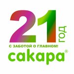 Sakara (Naugorskoye shosse No:5), tanı merkezleri  Orel'den