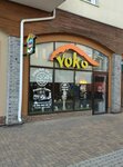 Yoko (Bavarskaya ulitsa No:8), suşi restoranı  Krasnodar'dan