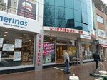 İstiklal Alışveriş Merkezleri (Bursa, Osmangazi, Küçükbalıklı Mah., Kaide Sok., 1), mobilya mağazaları  Bursa'dan