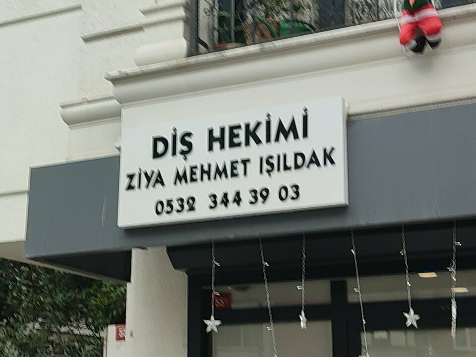 Özel ağız ve diş sağlığı klinikleri ve muayenehaneleri Diş Hekimi Ziya Mehmet Işıldak, İstanbul, foto