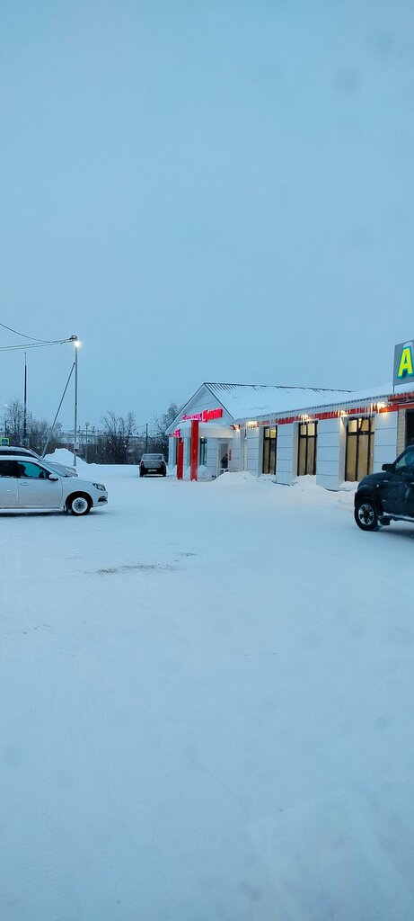 Kozmetik ve parfümeri mağazaları M. Kosmetik, Yamal‑Nenets Özerk Bölgesi, foto