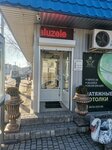 RoyaltyDecor (Balti, Strada Ştefan cel Mare), dekoratif kaplama hizmetleri  Beltsi'den