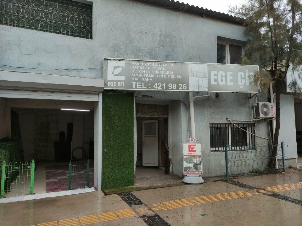 Çitler, parmaklıklar Ege Çit, İzmir, foto