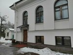 Библиотека, Софийский собор (Sofiyskaya ploshchad No:1Б), kütüphaneler  Puşkin'den