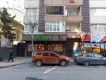Tatbak (Fevzi Çakmak Mah., Marmara Cad., No:23A, Pendik, İstanbul), şekerleme tatlı ve pastacılık ürünleri  İstanbul'dan
