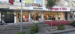 Despina Giyim (İstanbul, Güngören, Merkez Mah., Sipahi Sok., 1C), toptan giyim  İstanbul'dan