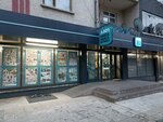 A 101 (Bedir, Hadimi Cad., 26/A, Selçuklu, Konya), süpermarket  Konya'dan