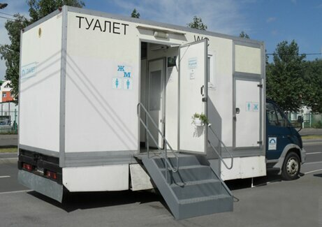 Tuvalet Wc, Saint‑Petersburg, foto