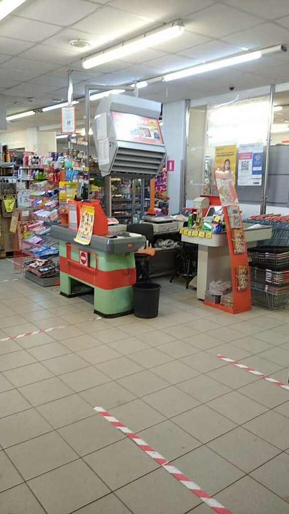 Süpermarket Dixy, Kalujskaya oblastı, foto