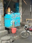 Swat Shangra tea stall (Province of Punjab, Lahore District, Lahore Cantt Tehsil, Railway Colony Union council), al götür çay  Lahor'dan