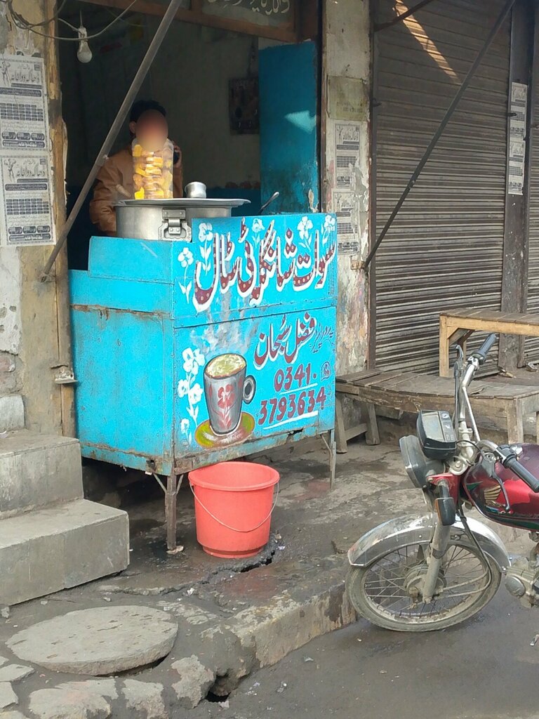 Al götür çay Swat Shangra tea stall, Lahor, foto