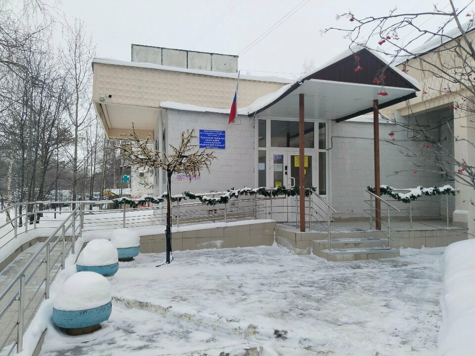 Acil tıbbi yardım hizmeti Podstantsiya Mbuz Gorodskaya stantsiya skoroy meditsinskoy pomoshchi, Surgut, foto