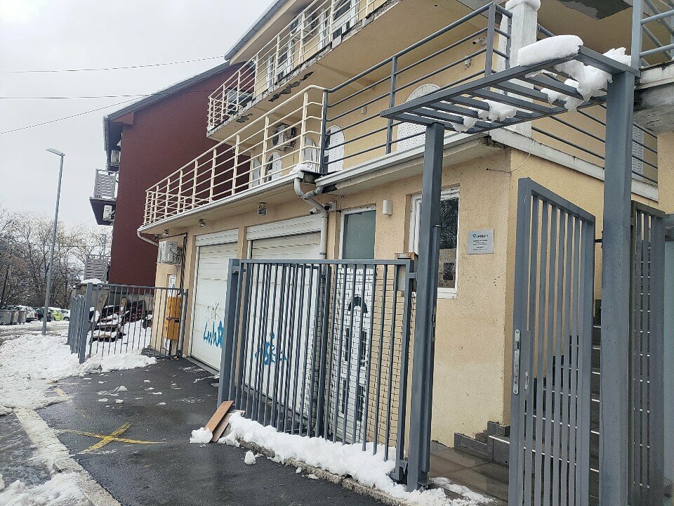 Medikal cihaz firmaları Laviefarm D. O. O., Belgrad, foto