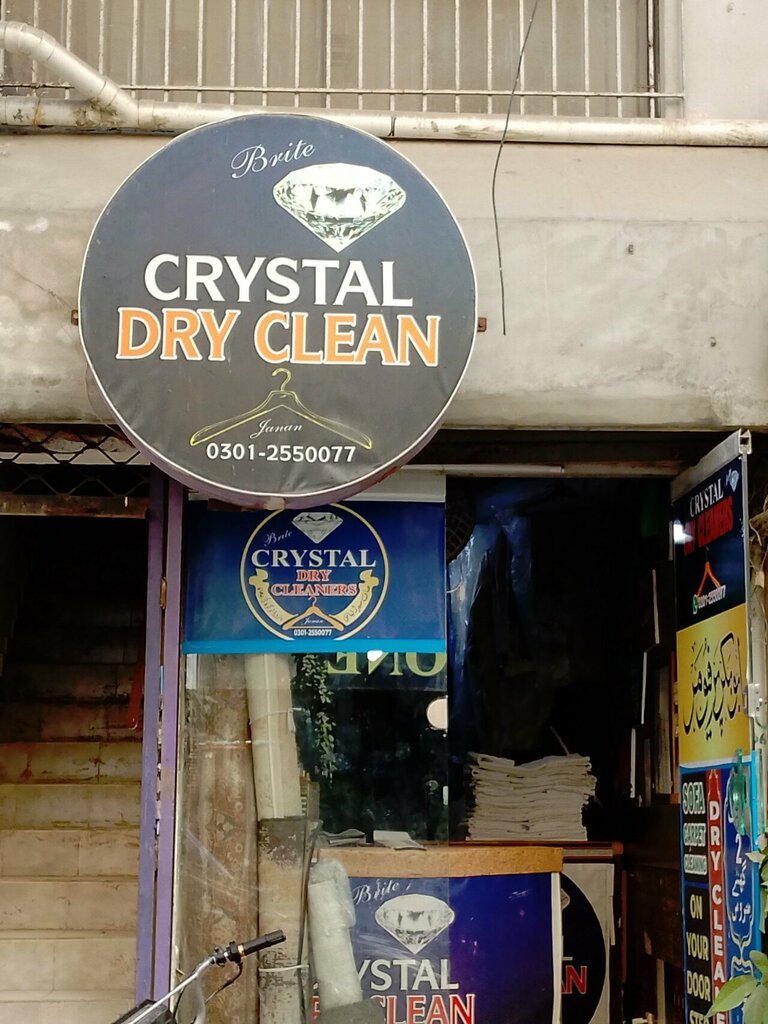 Kuru temizlemeciler Crystal, Karaçi, foto