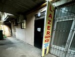 Lazer (Gence Avenue No:18D), epilasyon  Bakü'den