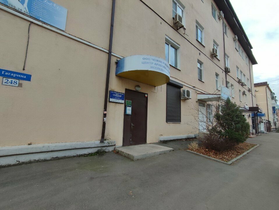 Avukatlar Адвокат по уголовным делам Меньших В.С., Krasnodar, foto