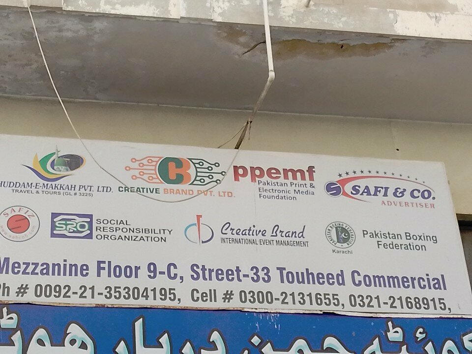 Seyahat acenteleri Safi and co, Karaçi, foto