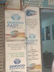 Daewoo fast ex (12th Commercial Street No:59, Defence Housing Authority, DHA Phase 2 Extension), kurye hizmetleri  Karaçi'den