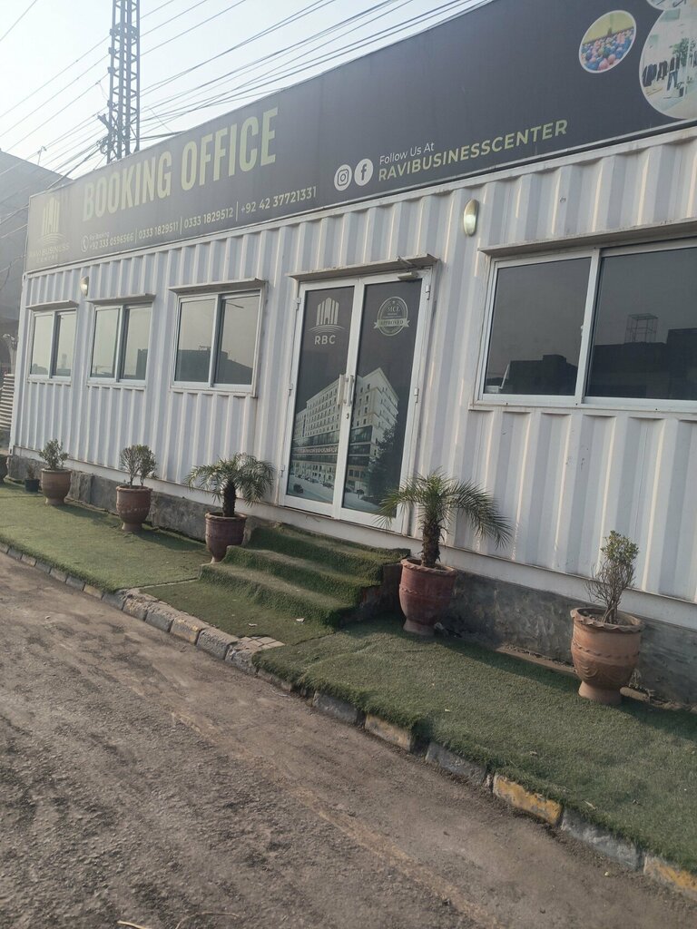 Reklam ajansları Business Promotion Directory, Lahor, foto