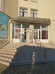 Nord Impex (Strada Ştefan cel Mare No:2/18, municipiul Bălţi), seramik fayans  Beltsi'den
