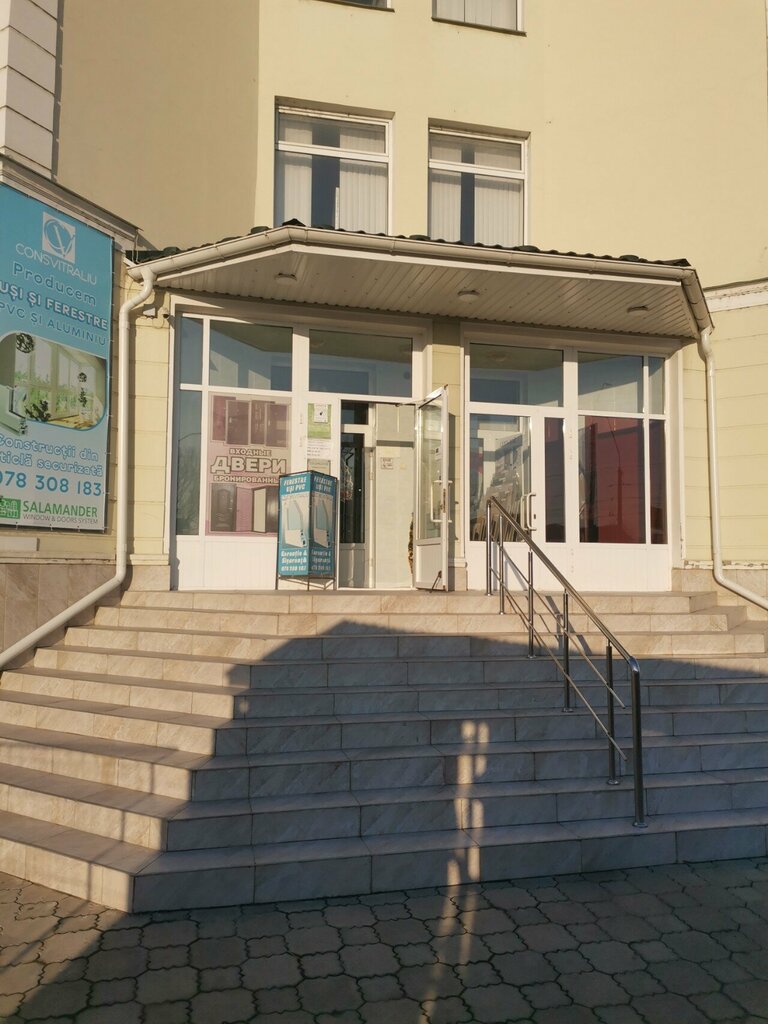 Seramik fayans Nord Impex, Beltsi, foto
