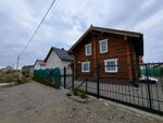 Изба (Venskaya ulitsa No:31), otel  Zelenogradsk'tan